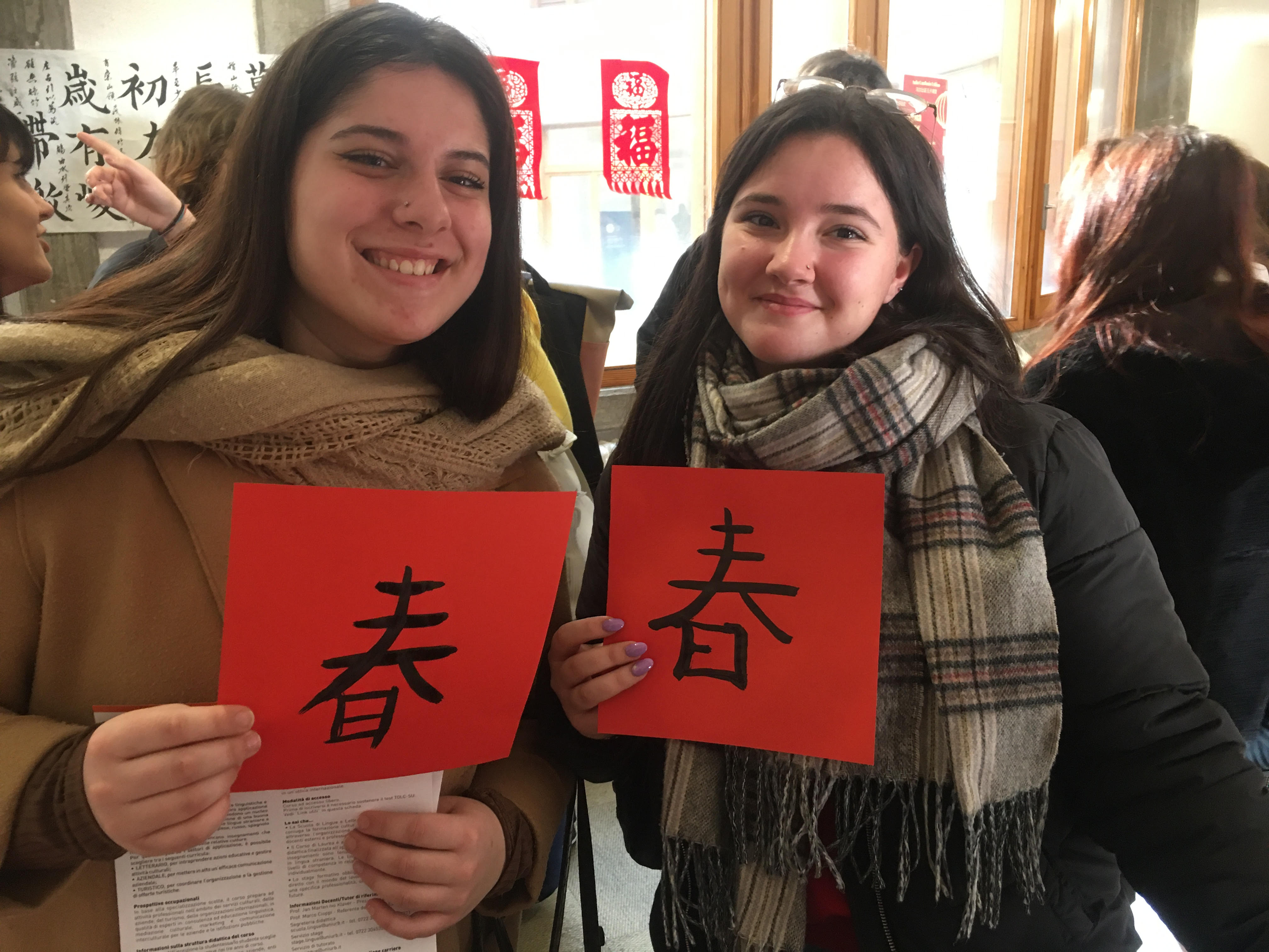 开门纳新、欢乐春节，罗马大学孔子学院下设乌尔比诺大学孔子课堂举办春节活动-孔子学院工作处